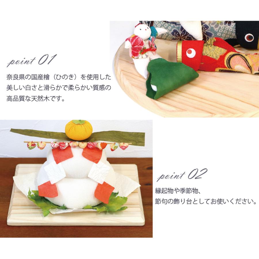 白木飾り台 国産 楕円形 小 W13×D10×D1cm : つくる楽しみYahoo!店 - 通販 - Yahoo!ショッピング