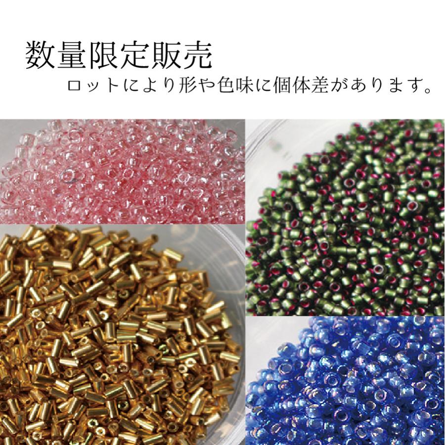 TOHO 蔵出しビーズ セット 20g×10袋 合計約200g ビーズ刺しゅう : つくる楽しみYahoo!店 - 通販 - Yahoo!ショッピング