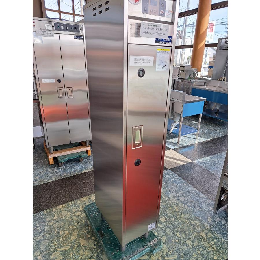 業務用 マルゼン 包丁まな板殺菌庫 MCF-034B 新品 訳あり 厨房設備 送料無料 離島を除く本州地域限定販売 : chubo005 : つながる秋田 - 通販 - Yahoo!ショッピング