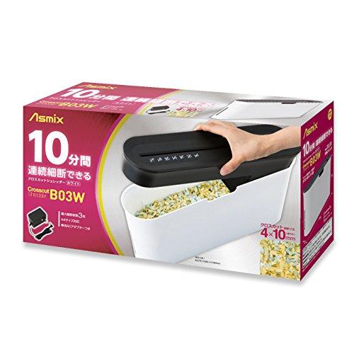 アスカ クロスカットシュレッダー 卓上スリムデザイン 連続10分 最大3枚細断 B03W ホワイト : つなぐstore - 通販 - Yahoo!ショッピング