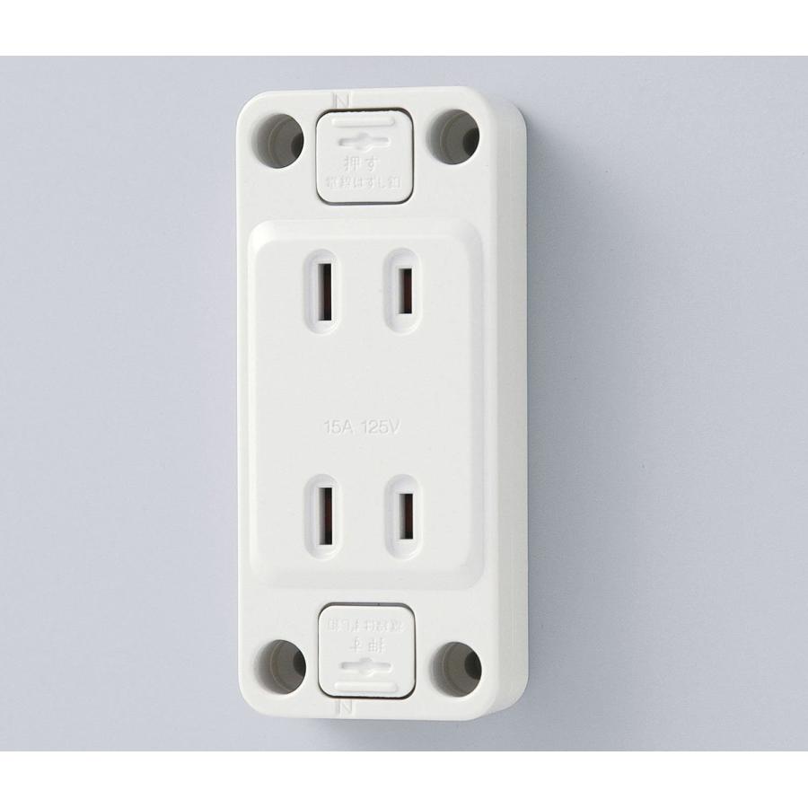 エルパ (ELPA) 仮設用ダブルコンセント 仮設用角型ダブルコンセント 125V 15A VVF1.6mm VVF2.0mm 2口用 A-510H : s-4901087108664 ...