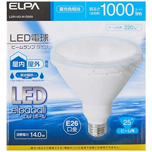 ELPA LED電球 ビーム球形 1000ルーメン 口金直径26mm 昼光色 LDR14D-M-G050 : つなぐstore - 通販 - Yahoo!ショッピング