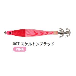ヤマリア ヤマシタ アーマー 25号 94g #007 スケルトンブラッド / イカメタル スッテ つり具 メール便可 (＋10) : 4510001628593 : 釣人館ますだ Yahoo ...