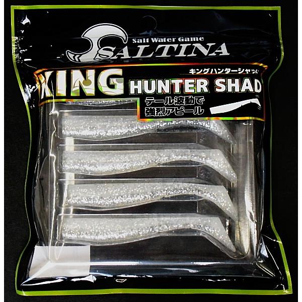 シャッドテールワーム ソルティナ キングハンターシャッド KG-255 4インチ シルバーラメ / ルアー メール便可 つり具 : 釣人館 ...
