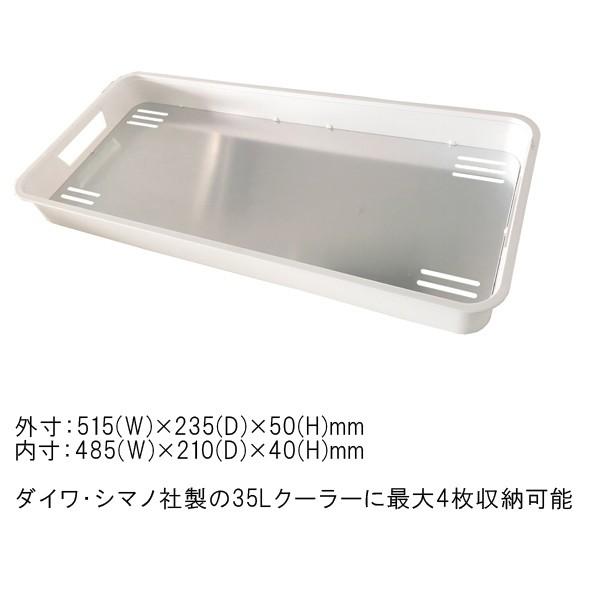 ウェーブギア キンキントレー KMY-1619 / イカトロ箱 : 釣人館ますだ Yahoo!店 - 通販 - Yahoo!ショッピング