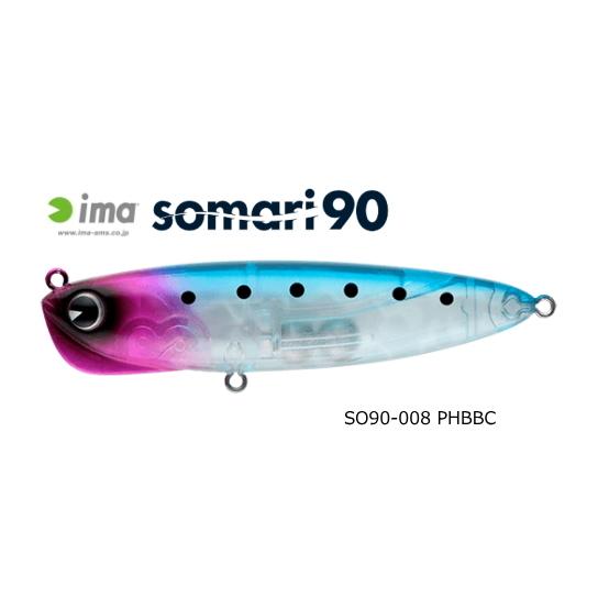 ima（アイマ） シーバス ルアー アムズデザイン ソマリ 90 #SO90-008 PHBBC / メール便可 / 釣具 : 釣人館ますだ Yahoo!店 - 通販 - Yahoo!ショッピング