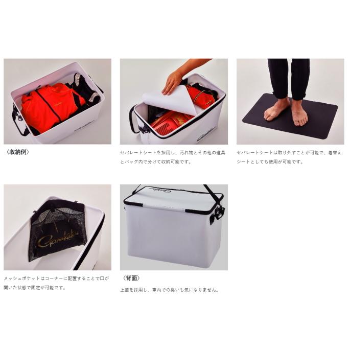 Gamakatsu がまかつ トランクバッグ GM-2538 ブラック (+5) : 釣人館ますだ Yahoo!店 - 通販 - Yahoo!ショッピング