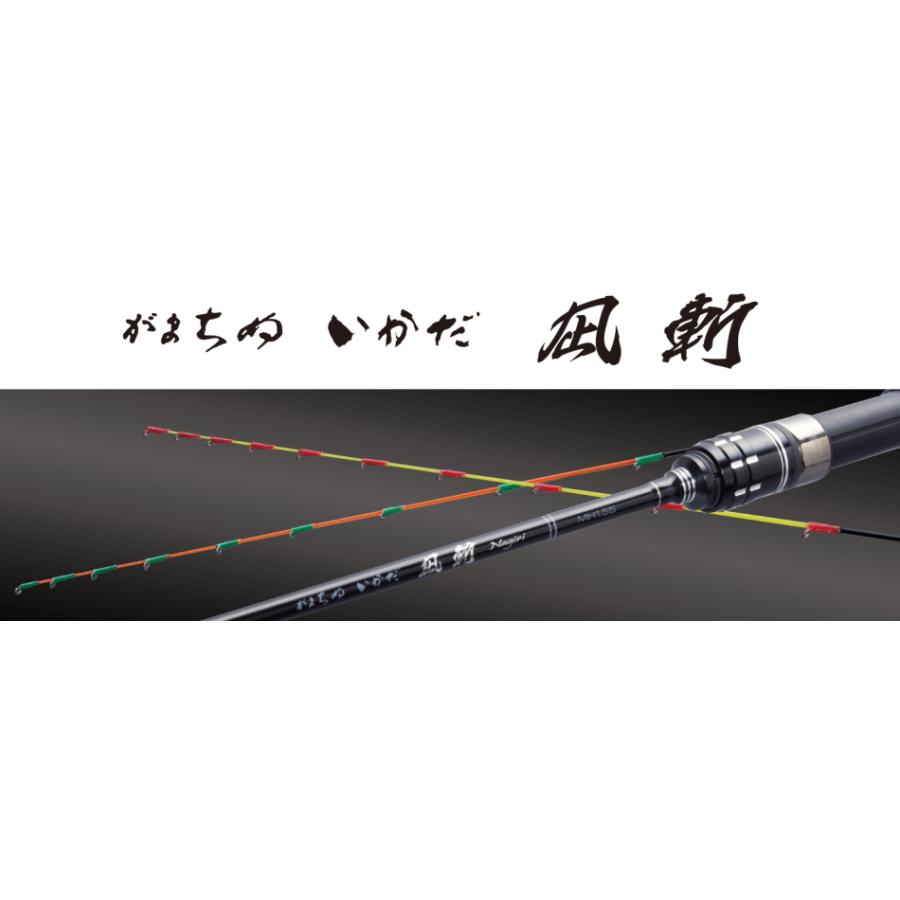 Gamakatsu がまかつ がまちぬ いかだ 凪斬(なぎり) MH 1.65m / 筏竿 gamakatsu : 釣人館ますだ Yahoo!店 - 通販 - Yahoo!ショッピング