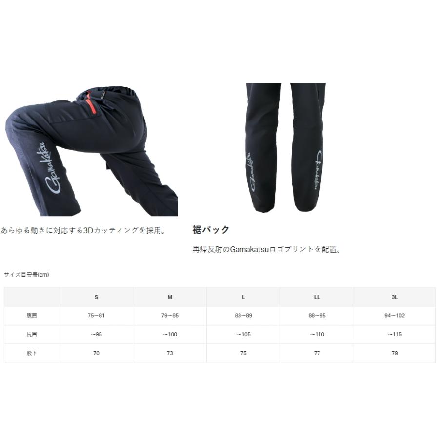 Gamakatsu がまかつ フィッシングパンツ GM-3703 グレー Lサイズ / gamakatsu (+5) : 釣人館ますだ Yahoo!店 - 通販 - Yahoo!ショッピング