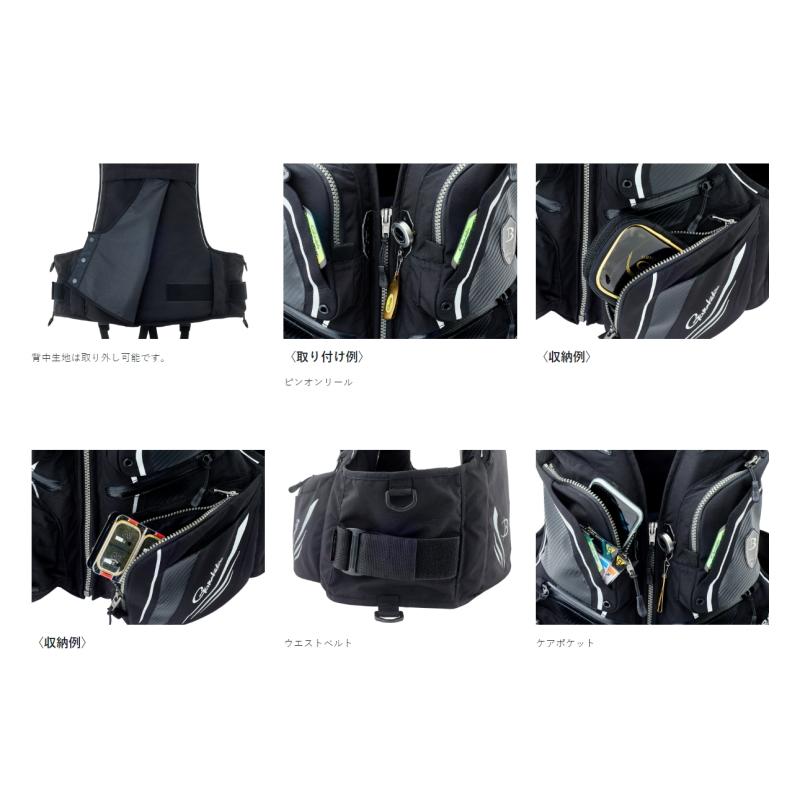 がまかつ フローティングベスト GM-2193 ブラックワークス M / 救命具 / gamakatsu : 4549018744446 : 釣人館ますだ Yahoo!店 - 通販 ...