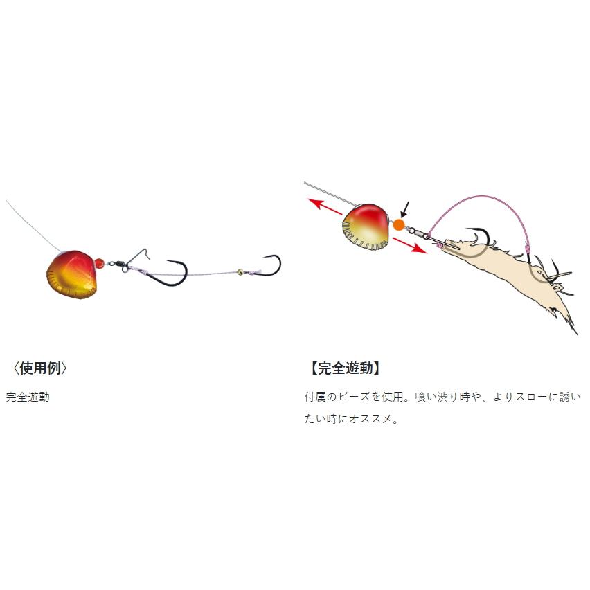 がまかつ ラグゼ 桜幻 遊動鯛テンヤ 12号 45g #2 レッド/ゴールド / メール便可 :4549018747584:釣人館ますだ Yahoo!店 - 通販 - Yahoo!ショッピング