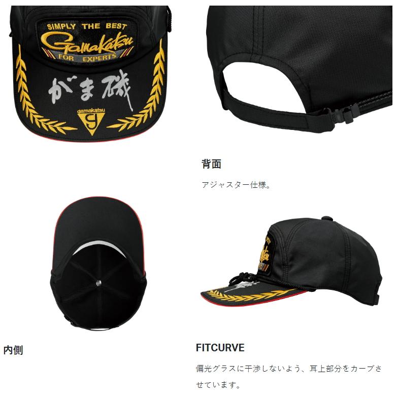 がまかつ ワッペンキャップ(がま磯) GM-9124 ホワイト LLサイズ / 帽子 4月下旬頃入荷予定 先行予約受付中 : 4549018778946 : 釣人館ますだ Yahoo!店 ...