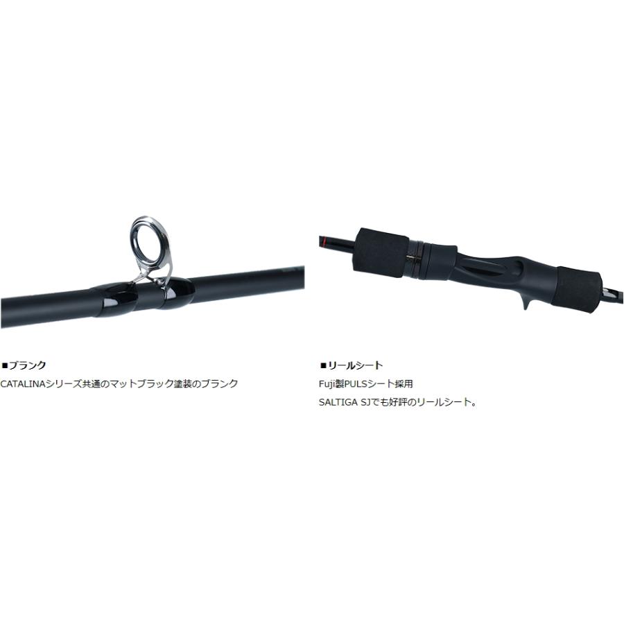DAIWA（釣り） ダイワ 20 キャタリナ SJ 60B-1 / ジギングロッド daiwa 釣具 : 釣人館ますだ Yahoo!店 - 通販 - Yahoo!ショッピング
