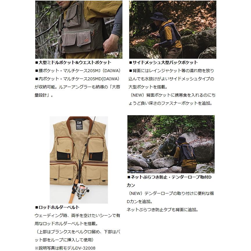 DAIWA（釣り） ダイワ ネイティブクリークベスト DV-3222 グレー Mサイズ【daiwa】 / 釣具 : 釣人館ますだ Yahoo!店 - 通販 - Yahoo!ショッピング