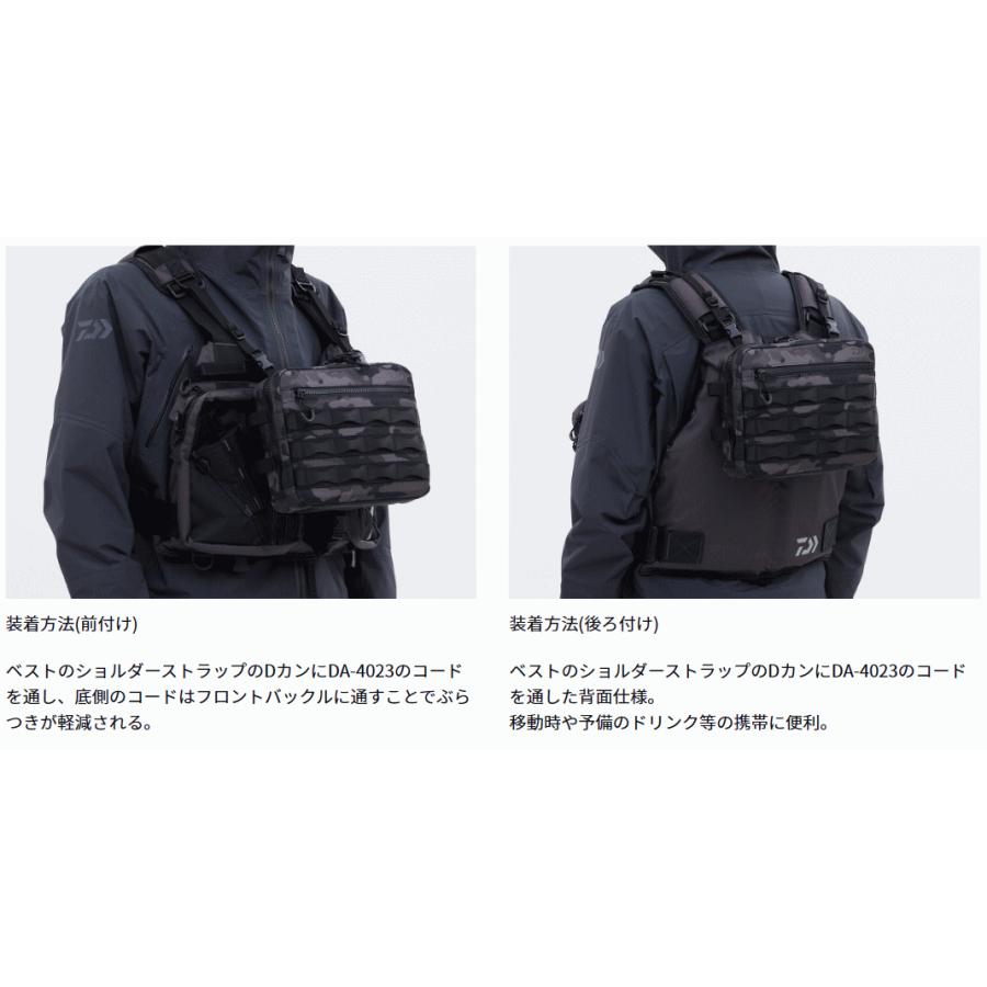 ダイワ ビックベイトアタッチメントポケット DA-4023 ブラック フリーサイズ / daiwa / 釣具 : 4550133384387 : 釣人館ますだ Yahoo!店 - 通販 ...