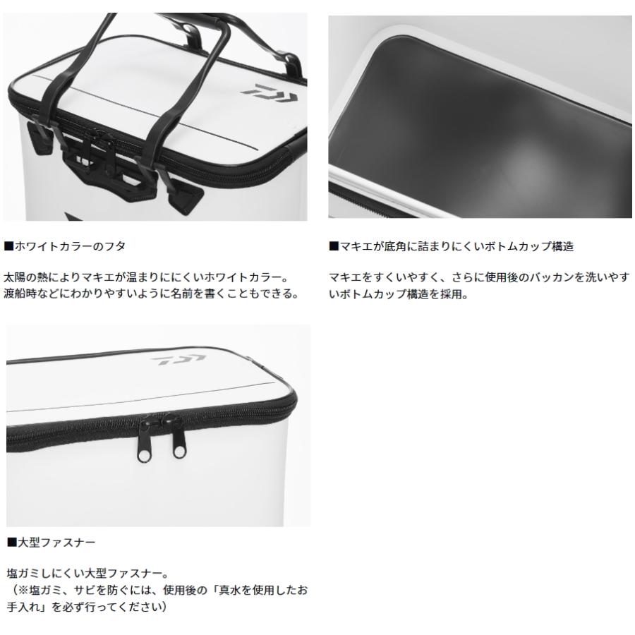 ダイワ イソバッカン(K) H40(K) ホワイト / エサバッカン バッグ :4550133398872:釣人館ますだ Yahoo!店 - 通販 - Yahoo!ショッピング