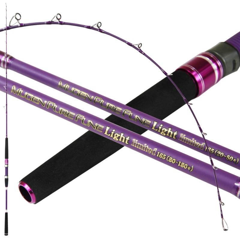 ピュアテック ゴクスペ 無限ピュア船 Light limited 165（50-100号