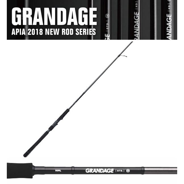 APIA ルアーロッド アピア グランデージ (GRANDAGE) STD 96MH (スピニングモデル) / 釣具 apia (SP) : 釣人館ますだ Yahoo!店 - 通販 ...