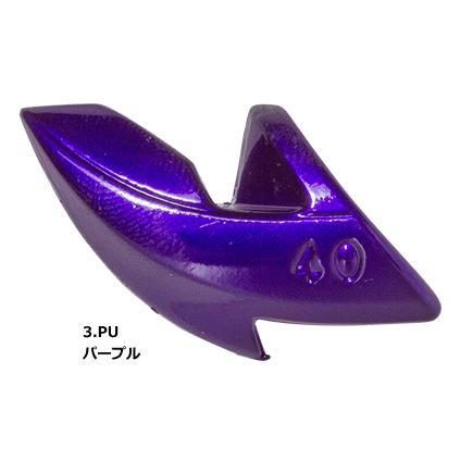 DUEL デュエル パタパタシンカー 20g A1727 #3.PU パープル / ティップラン ボート エギング 釣具 メール便可 : 釣人館ますだ Yahoo!店 - 通販 - Yahoo ...