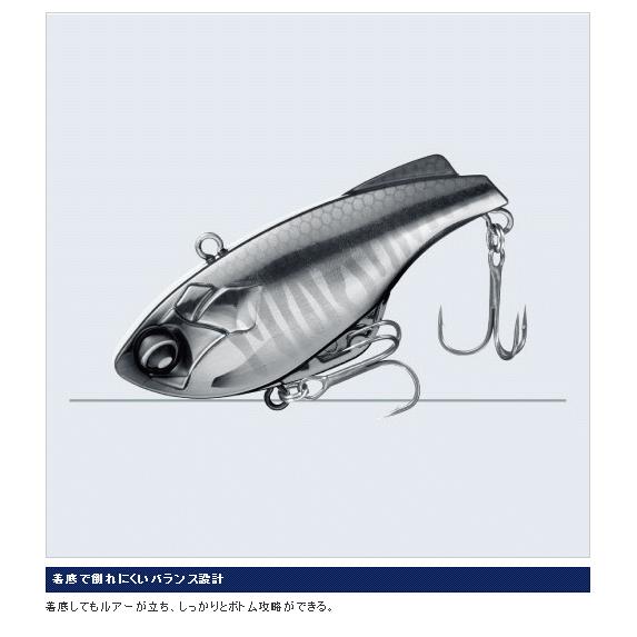 シマノ バンタム ラトリンサバイブ ZV-107P 110 ブラウンクロー (メール便発送可) (O01) :4969363464217:釣人館ますだ Yahoo!店 - 通販 - Yahoo ...