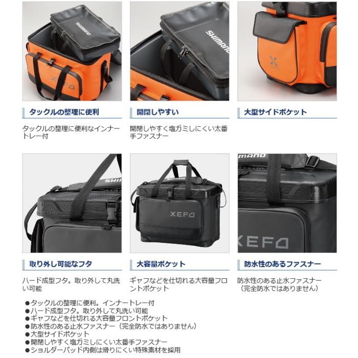 シマノ XEFO ロックトラバースバッグ BA-224Q タングステン 36L / タックルバッグ 釣具 shimano (+5) : 釣人館ますだ Yahoo!店 - 通販 - Yahoo ...