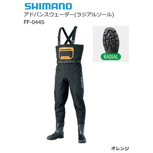 シマノ 19 アドバンスウェーダーラジアルソール FF-044S オレンジ M / shimano 釣具 : 釣人館ますだ Yahoo!店 - 通販 - Yahoo!ショッピング