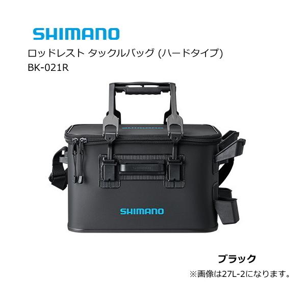 シマノ ロッドレスト タックルバッグ ハードタイプ BK-021R ブラック 27L-4 / 釣具 shimano : 釣人館ますだ Yahoo!店 - 通販 - Yahoo!ショッピング