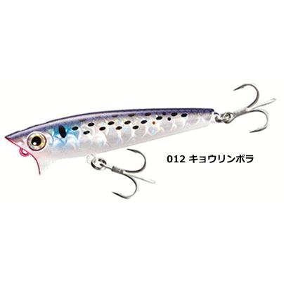 シマノ ブレニアス ライズウォーク XH-T65S 65F #012 キョウリンボラ / チヌ 黒鯛 ルアー メール便可 釣具 : 釣人館ますだ Yahoo!店 - 通販 - Yahoo!ショッピング