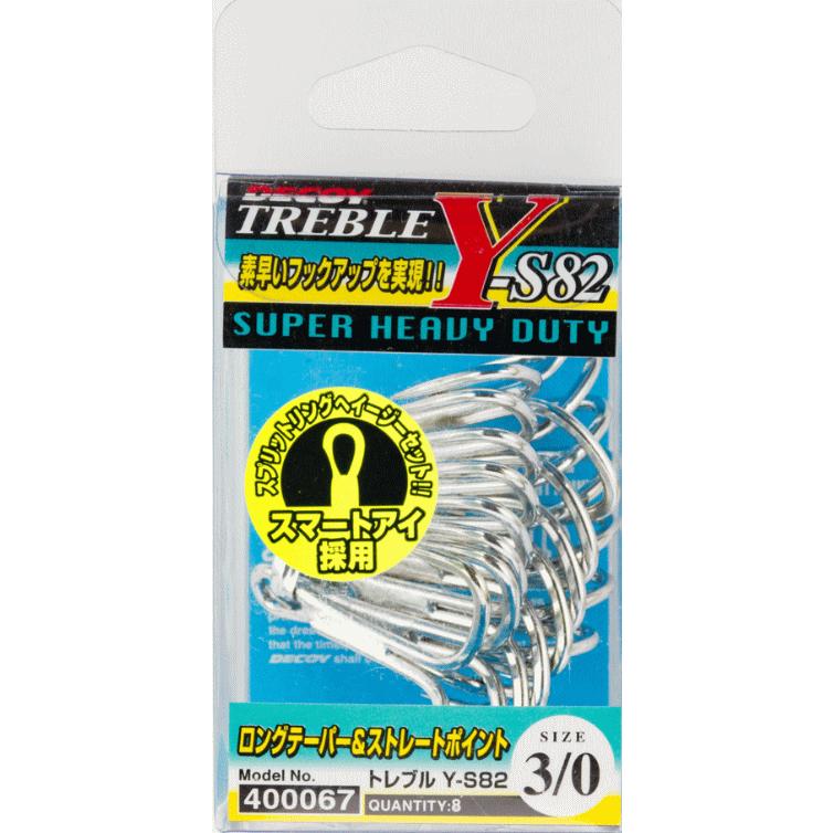 カツイチ デコイ トレブル Y-S82 #5/0 / ルアー フック ハリ メール便可 釣具 : 釣人館ますだ Yahoo!店 - 通販 - Yahoo!ショッピング