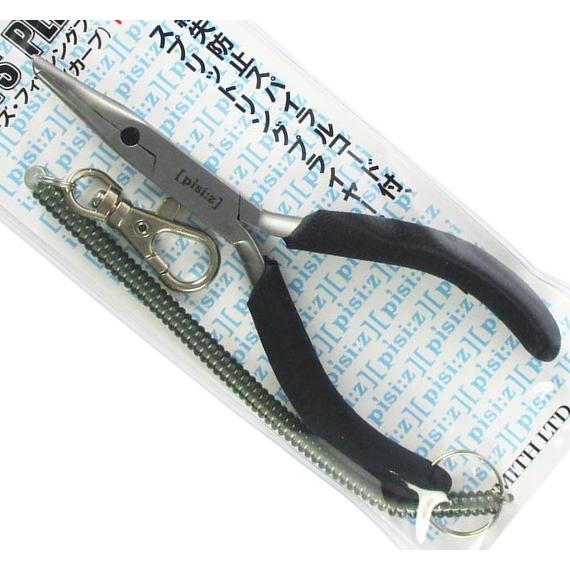(ポイント3倍) スミス (SMITH) ピシーズ フィッシングプライヤー カーブ 14cm FP552 (O01) (メール便発送可) :4511474266077:フィッシング釣人館 1号 ...