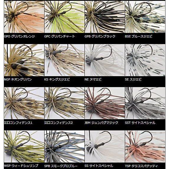 ジャクソン/久遠 エグジグ 3/64oz1.3g GPO グリパンオレンジ / メール便可 / 釣具 :4513549000036 ...