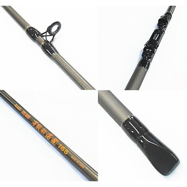 ソルフィエスタ 船竿 ロボスティック 180III / ボートロッド / 釣具