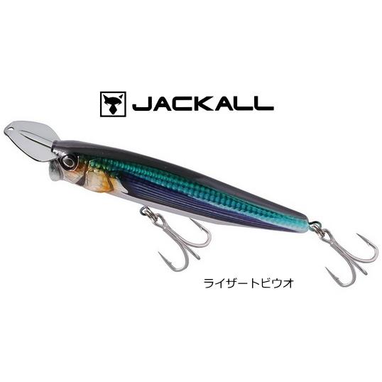JACKALL（ジャッカル） ライザーベイト 015P #ライザートビウオ / ルアー / 釣具 (置き配可 送料450円) : フィッシング釣人館 1号店 - 通販 - Yahoo!ショッピング