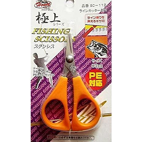 【ポイント3倍】 ハートフルジャパン カザックス 極上ラインカッターミニ SC112 / ハサミ / 釣具 / メール便可 ...