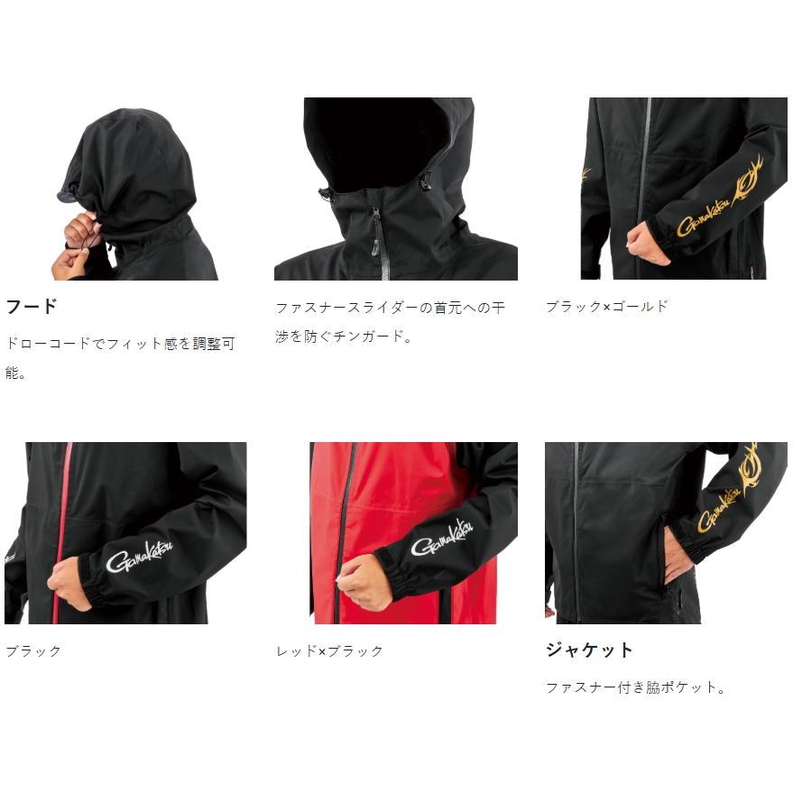 がまかつ Gスペック レインスーツ GM-3784 ブラック×ゴールド 3Lサイズ / レインウェア 6月下旬頃入荷予定 先行予約受付中 : 4549018782912 : フィッシング釣人館 ...