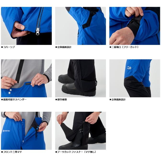 DAIWA（釣り） ダイワ ゴアテックス プロダクト ウィンタースーツ DW-1220 ブルー Lサイズ / 防寒着 釣具 daiwa : フィッシング釣人館 1号店 - 通販 - Yahoo ...