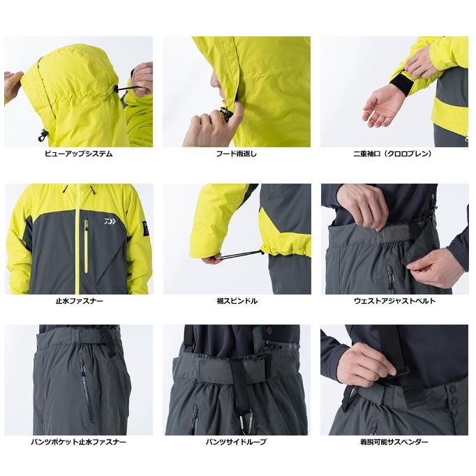 DAIWA（釣り） ダイワ レインマックスRハイパー HDウィンタースーツ DW-3221 ブラック XLサイズ / 防寒ウェア daiwa 釣具 : フィッシング釣人館 1号店 - 通販 ...