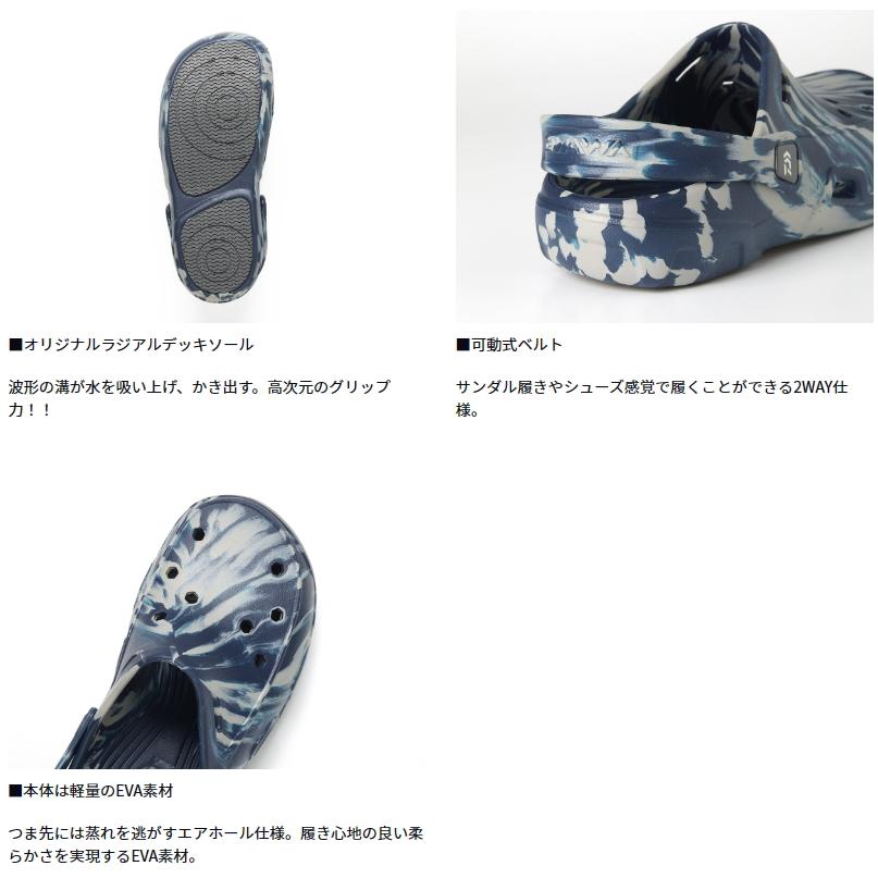 DAIWA（釣り） ダイワ ラジアルデッキサンダル DL-1462 レッドマーブル L(26.0〜26.5) / daiwa 釣具 (SP) : フィッシング釣人館 1号店 - 通販 ...