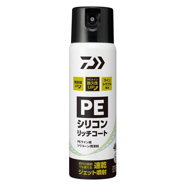 DAIWA（釣り） ダイワ PEシリコンリッチコート/リッチコート G100 100ml : フィッシング釣人館 1号店 - 通販 - Yahoo!ショッピング