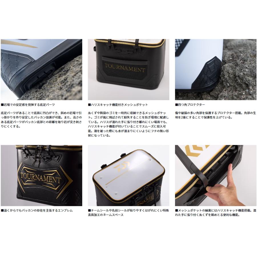 DAIWA（釣り） ダイワ トーナメント バッカンFH 40(D) ブラック / 釣具 daiwa : フィッシング釣人館 1号店 - 通販 - Yahoo!ショッピング