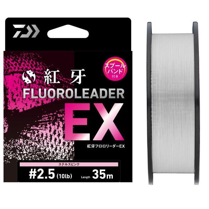 DAIWA（釣り） ダイワ 25 紅牙 フロロリーダーEX 35m #3.5 ステルスピンク / タイラバ テンヤ ライン 釣具 : フィッシング釣人館 1号店 - 通販 - Yahoo!ショッピング
