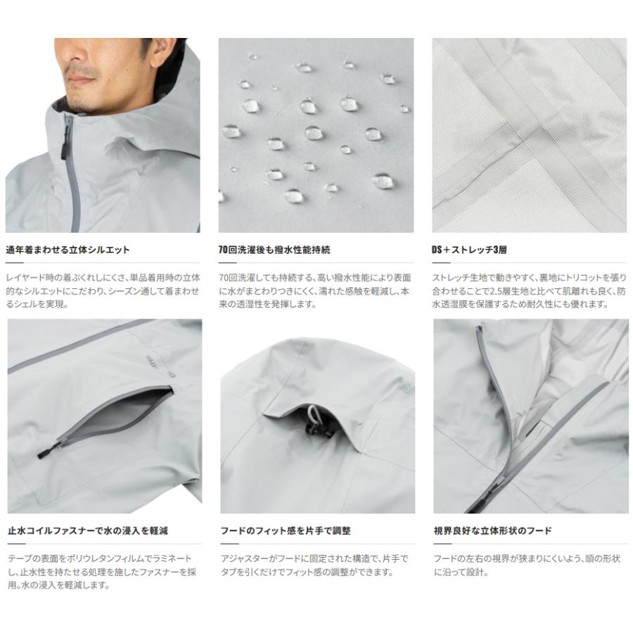【ポイント3倍】 シマノ アングラーズシェル ジャケット 01 RA-023W ブリック WMサイズ / レインウェア / shimano ...