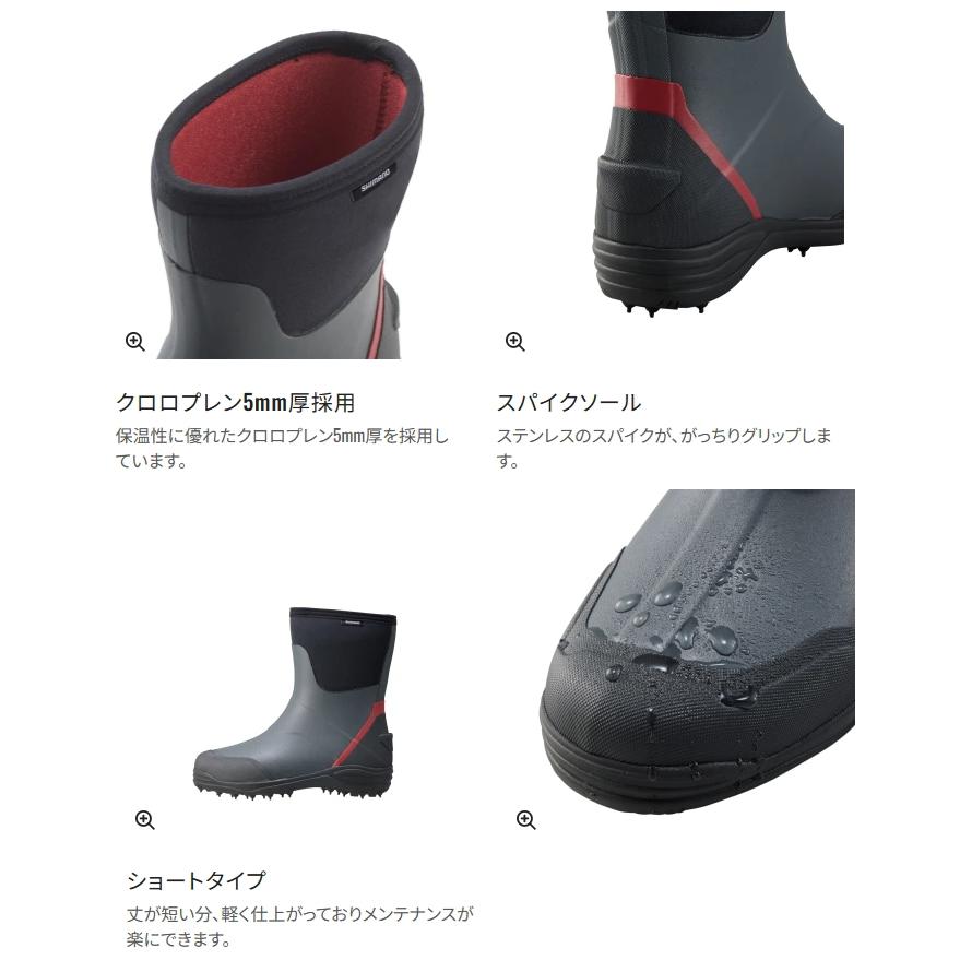 シマノ サーマルショートブーツ スパイク FB-037W チャコール 2XL (28.0〜28.5cm) / shimano 釣具 ...