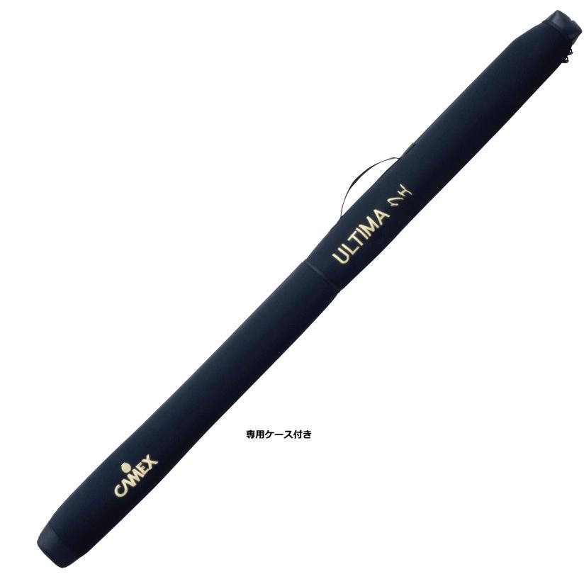 磯竿 釣武者 CAMEX キャメックス ULTIMA クエ 480MX-4+PLUS 磯竿 釣武者 CAMEX キャメックス ULTIMA クエ 480MX-4+PLUS