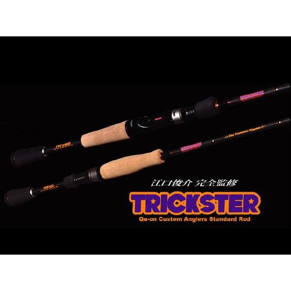 Jackson ジャクソン／JACKSON トリックスター TSC-63ML （TRICKSTER） : つり具・TEN Yahoo!店 - 通販 - Yahoo!ショッピング