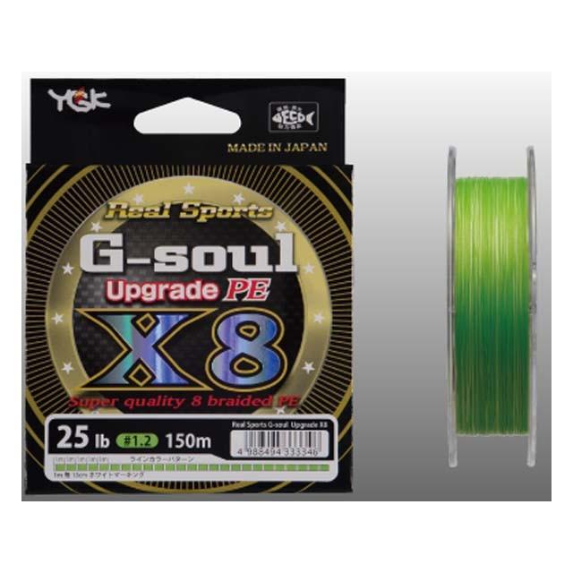 YGK よつあみ／YGK RealSports G-soul アップグレードPE X8 200m巻 0．8号（MAX16lb） : つり具・TEN Yahoo!店 - 通販 - Yahoo ...