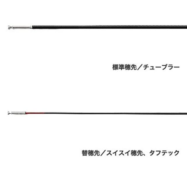 シマノ シマノ／SHIMANO 香鱗 H2．6 85-90ZP （16 KOHRIN 汎用友釣り専用竿） : つり具・TEN Yahoo!店 - 通販 - Yahoo!ショッピング