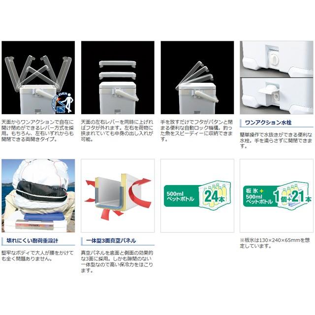 シマノ シマノ／SHIMANO HF-030N フィクセル・リミテッド 300 （FIXCEL LIMITED 汎用クーラーボックス） : つり具・TEN Yahoo!店 - 通販 ...