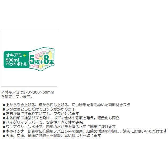 シマノ シマノ／SHIMANO HF-030N フィクセル・リミテッド 300 （FIXCEL LIMITED 汎用クーラーボックス） : つり具・TEN Yahoo!店 - 通販 ...