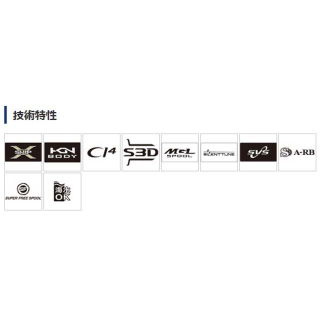 シマノ シマノ／SHIMANO アルデバラン MGL 30HG RIGHT （18 ALDEBARAN 右巻き：ハイギア仕様） : つり具・TEN Yahoo!店 - 通販 - Yahoo ...